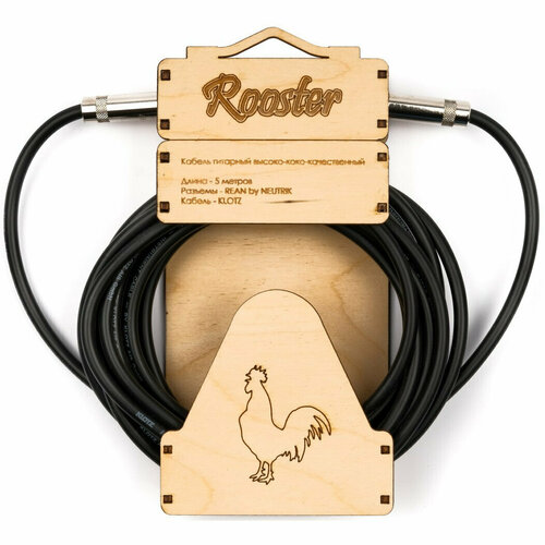RUS1105 Кабель инструментальный, 5м, Rooster