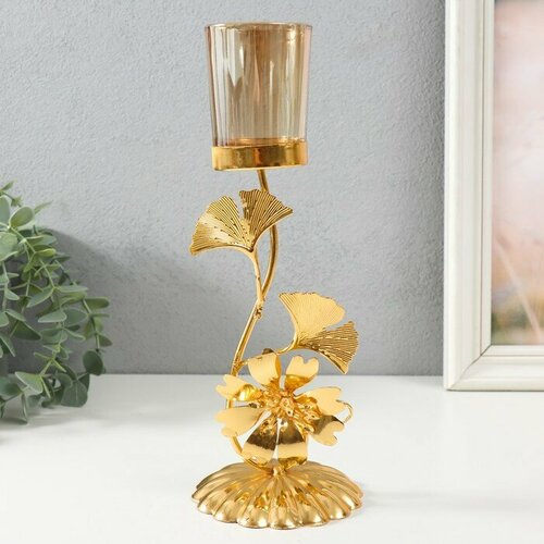 Подсвечник металл, стекло на 1 свечу "Золотой цветок" d=4,7 см 10,7х9,5х24,2 см