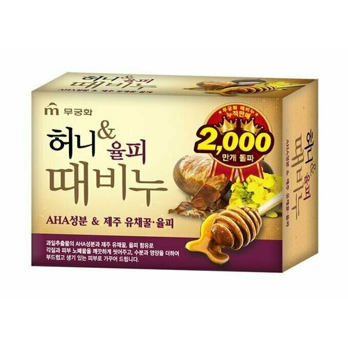 MUKUNGHWA Корейское мыло-скраб для тела отшелушивающее и увлажняющее с медом и скорлупой каштана 100гр