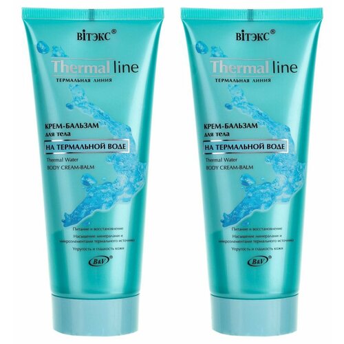 Витэкс Бальзам для волос "Thermal Line", 200 мл, 2 штуки