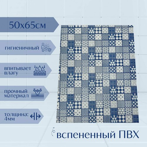 Напольный коврик для ванной комнаты из вспененного ПВХ 65x50 см, белый/синий, с рисунком