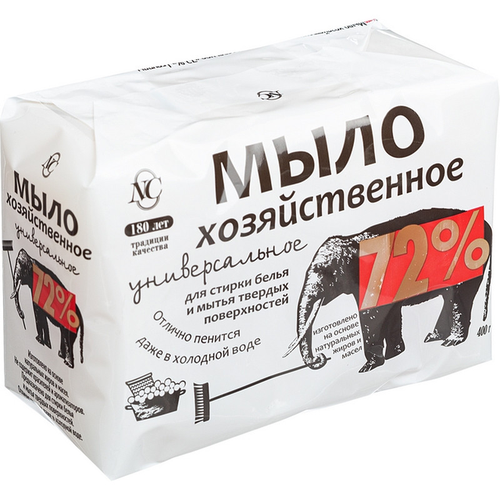 Хозяйственное Мыло хозяйственное 100г 72% 4 шт.