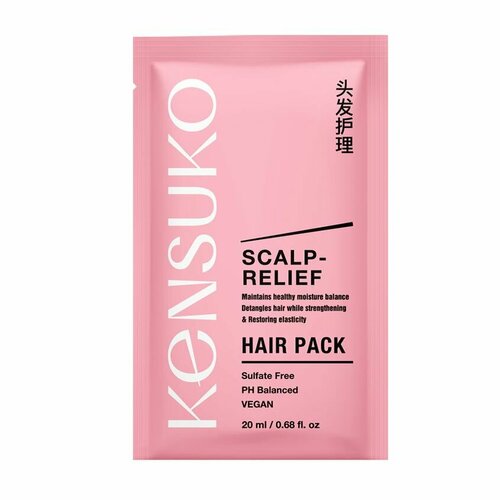 Маска для волос KENSUKO SCALP-RELIEF балансирующая 20 мл