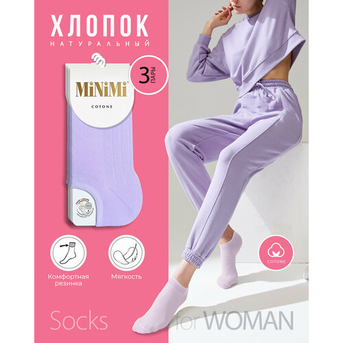 Носки MiNiMi, 3 пары, размер 39-41, фиолетовый
