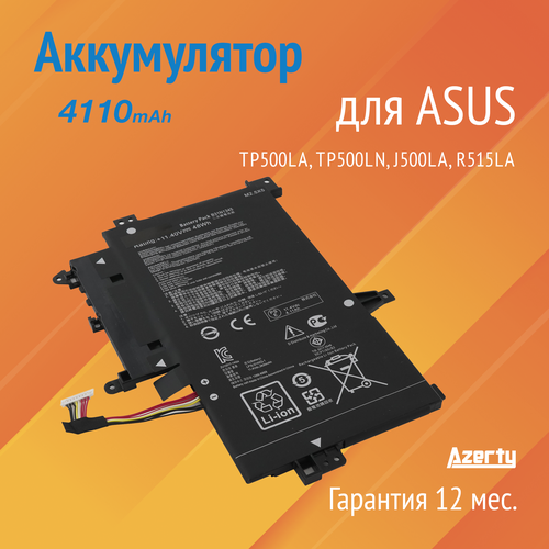 Аккумулятор B31N1345 для Asus TP500LA / TP500LN / J500LA / R515LA