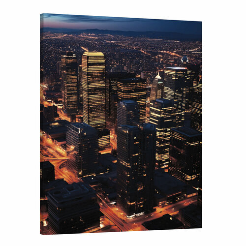 Интерьерная картина 50х70 "Городская архитектура"