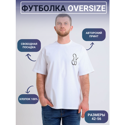Футболка Демидовская Мануфактура, размер M, белый