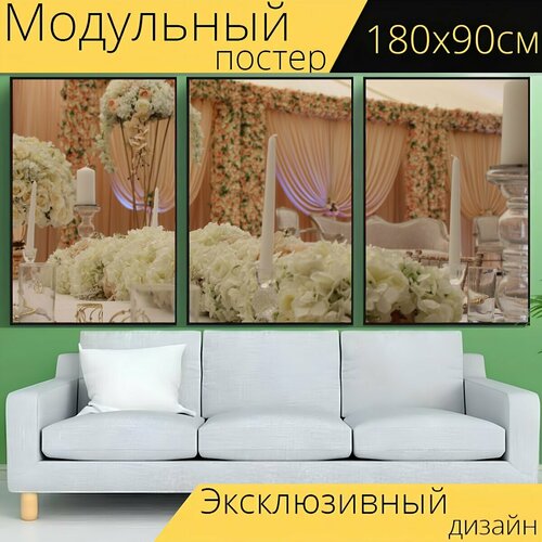 Модульный постер "Свечи, декор, декоративный" 180 x 90 см. для интерьера