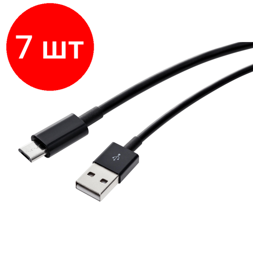 Комплект 7 штук, Кабель USB 2.0 - MicroUSB, М/М, 2 м, Red Line, чер, УТ000009511