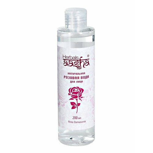 Натуральная розовая вода для лица, Aasha Herbals, 200 мл.