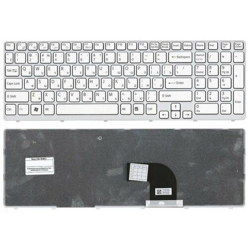 Клавиатура для Sony Vaio SVE15 SVE151 белая (мятые)