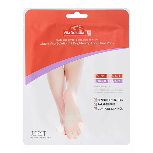 Маска-носочки для ног осветляющая с витамином В12, Vita Solution 12 Brightening Foot Care Pack, 20 мл, Jigott
