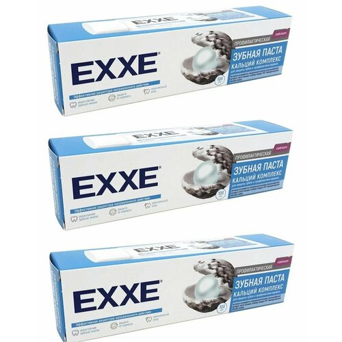 EXXE Зубная паста от кариеса "Кальций комплекс", 100 мл, 3 шт