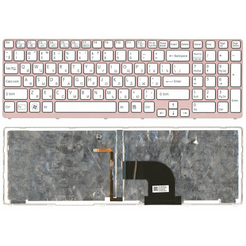 Клавиатура для Sony Vaio SVE1713CCXB белая рамка розовая с подсветкой
