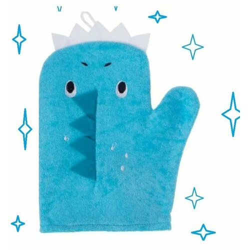 Мочалка рукавичка Дракоша, символ года, новогодний подарок, дракон, голубой