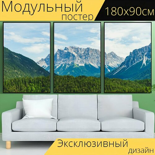 Модульный постер "Гора, лес, саммит" 180 x 90 см. для интерьера