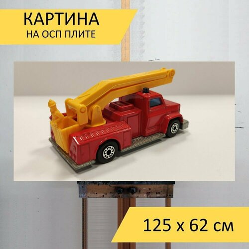Картина на ОСП 125х62 см. "Коробок спичек, винтаж, машины" горизонтальная, для интерьера, с креплениями