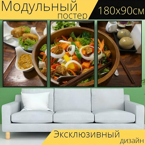 Модульный постер "Темпе, салат, вегетарианец" 180 x 90 см. для интерьера
