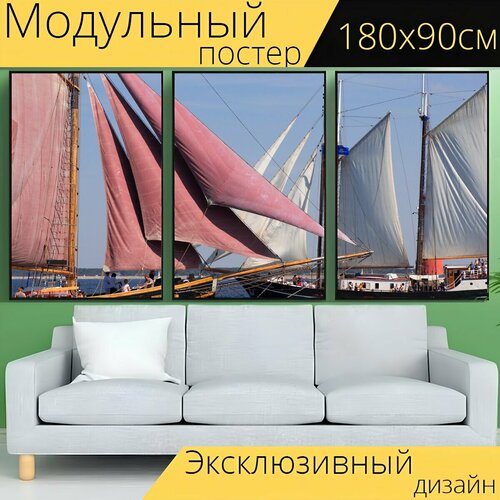 Модульный постер "Море, корабли, парусники" 180 x 90 см. для интерьера