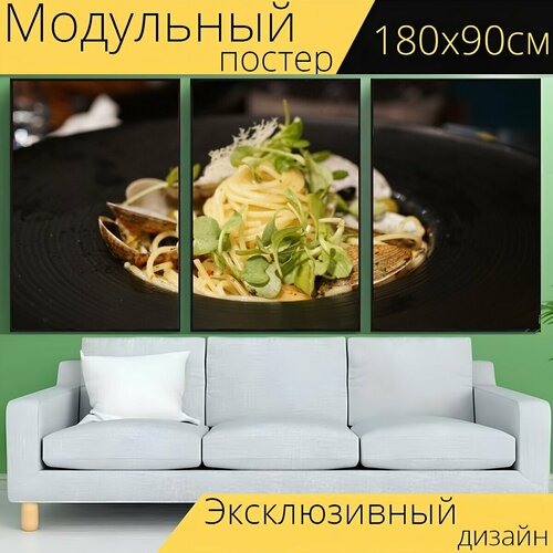 Модульный постер "Макаронные изделия, ресторан, спагетти" 180 x 90 см. для интерьера