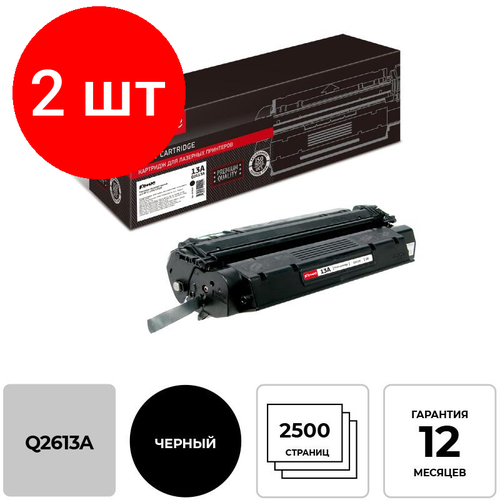 Комплект 2 штук, Картридж лазерный Комус 13A Q2613A чер. для НР LaserJet 1300