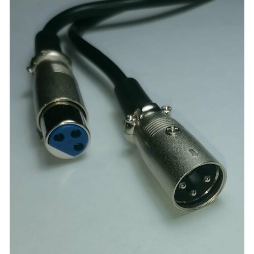 Шнур XLR "шт" - XLR "гн" 20м