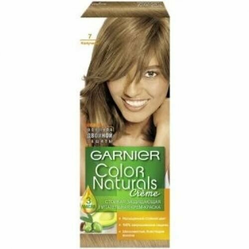 Краска для волос "Garnier" Color Naturals" Капучино, 6 шт.