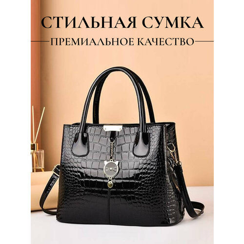 Сумка кросс-боди  С_черн_с_часами, фактура лаковая, черный