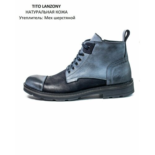 Ботинки Tito Lanzony, размер 44, серый, синий