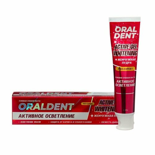 Зубная паста DEFANCE Oraldent Active Gel, отбеливающая, 120 г