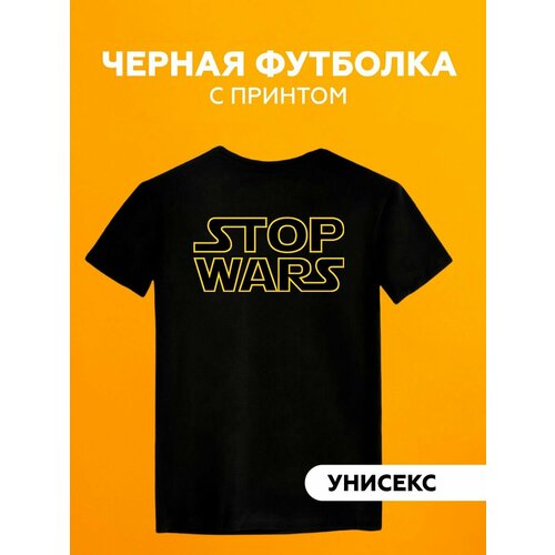 Футболка Star-Wars star-wars, размер M, черный