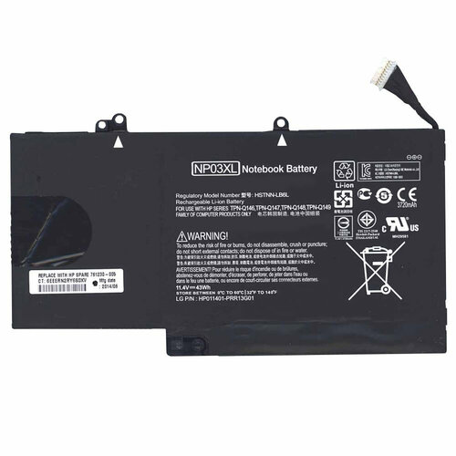 Аккумулятор для ноутбука HP x360 43Wh 11.4V
