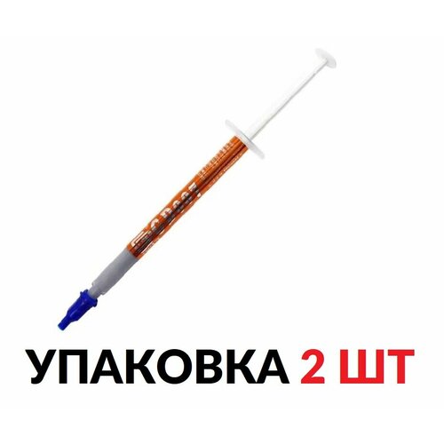 2 шт Термопаста GD GD007-SY1, 1 г, 6.8 Вт/(м*K)