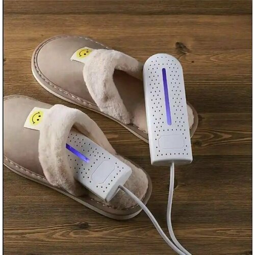Ультрафиолетовая сушилка для обуви, электрическая для ботинок, сапог, тапочек, кроссовок