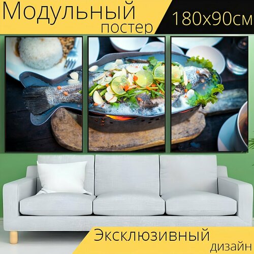 Модульный постер "Рыбы, еда, тайский" 180 x 90 см. для интерьера