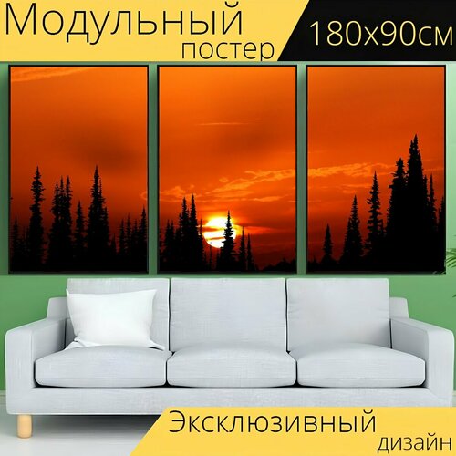 Модульный постер "Заход солнца, природа, апельсин" 180 x 90 см. для интерьера