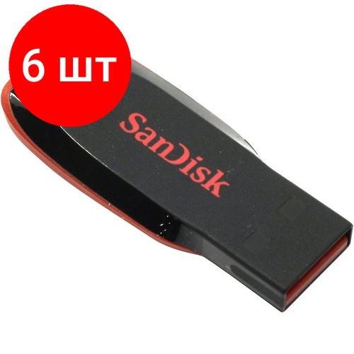 Комплект 6 штук, Флеш-память SanDisk Cruzer Blade, 32Gb, USB 2.0, ч/крас, SDCZ50-032G-B35