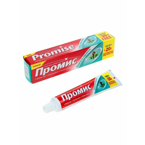 Промис, зубная паста "Защита от кариеса", 125г (20 г Free)