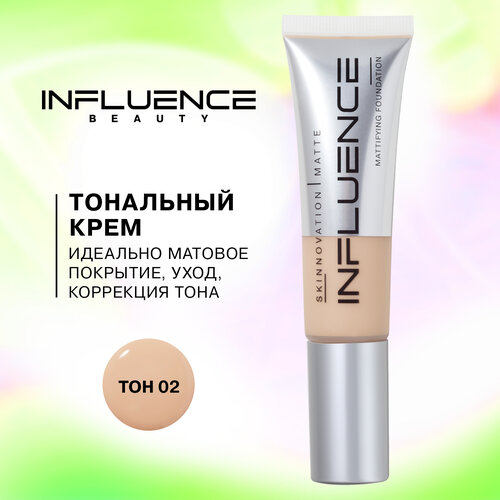 Influence Beauty тональная основа Skinnovation I Matte матирующая, корректирующая, с витаминами Е, С и А, 25мл, 25 мл, оттенок: 02 светло-бежевый, 1 шт.