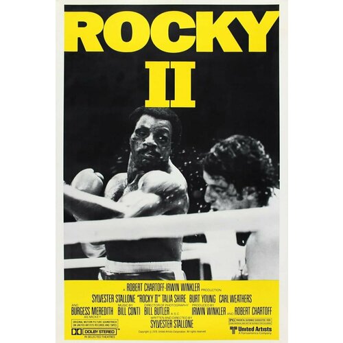 Плакат, постер на бумаге Рокки 2 (Rocky II, 1979г). Размер 30 х 42 см