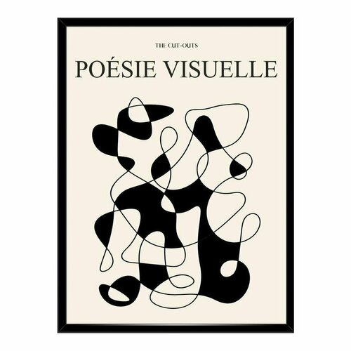 Плакат, постер на холсте Matisse. Размер 42 х 60 см