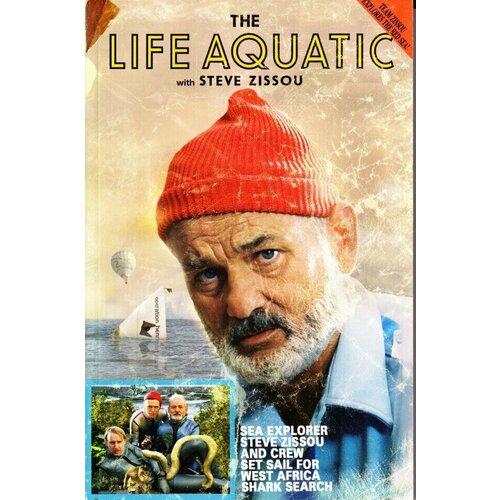 Плакат, постер на холсте Life aquatic, Водная жизнь. Размер 21 х 30 см