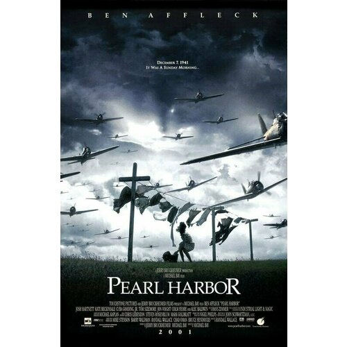 Плакат, постер на бумаге Перл-Харбор (Pearl Harbor), Майкл Бэй. Размер 21 х 30 см