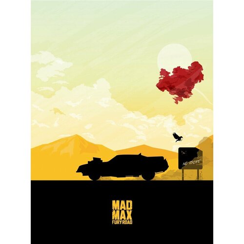 Плакат, постер на бумаге Mad Max/Безумный Макс. Размер 30 х 42 см