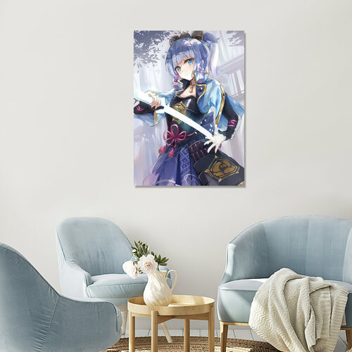 Интерьерная картина на холсте - Камисато Аяка с мечом Геншин Импакт 30х40