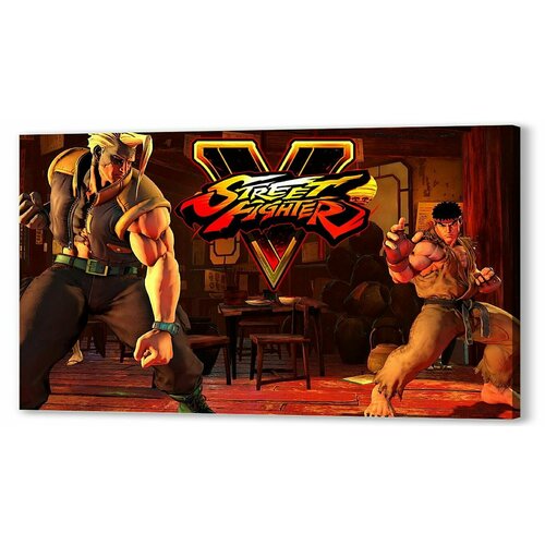 Плакат, постер на холсте Street Fighter V. Размер 60 х 84 см