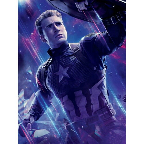 Плакат, постер на бумаге Avengers: Endgame Collection /Мстители: Финал/Капитан Америка/искусство/арт/абстракция/творчество. Размер 42 х 60 см