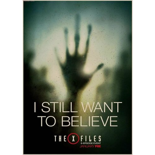 Плакат, постер на холсте Секретные материалы: I Still Want To Believe (The X-Files, 1993-2018г). Размер 42 на 60 см