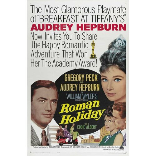 Плакат, постер на бумаге Римские каникулы (Roman Holiday, 1953г). Размер 60 х 84 см