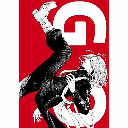 Плакат, постер на бумаге Токийские мстители, Tokyo Revenge. Размер 60 х 84 см
